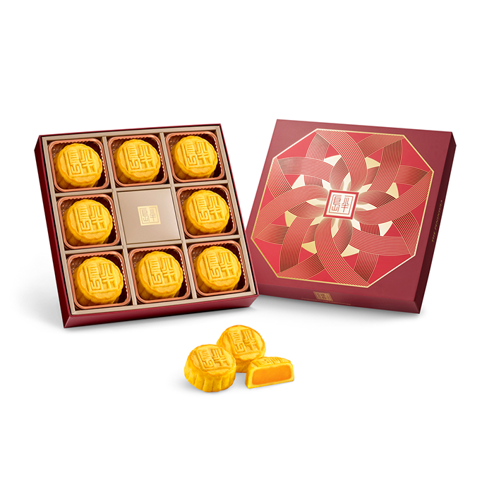 The Peninsula Boutique & Café - 6 x 8 Mini Egg Custard Mooncakes